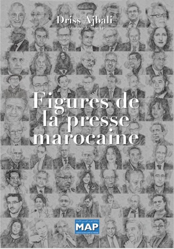 "Figures de la presse marocaine", une nouvelle parution de la MAP