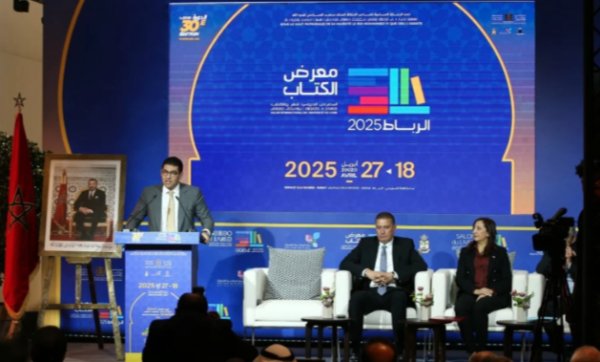 Le SIEL 2025 célèbre les lettres, les cultures et les Marocains du monde