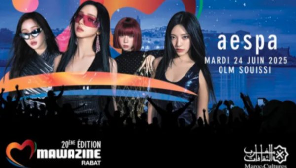 Mawazine 2025 : un tour du monde musical au cœur du Maroc